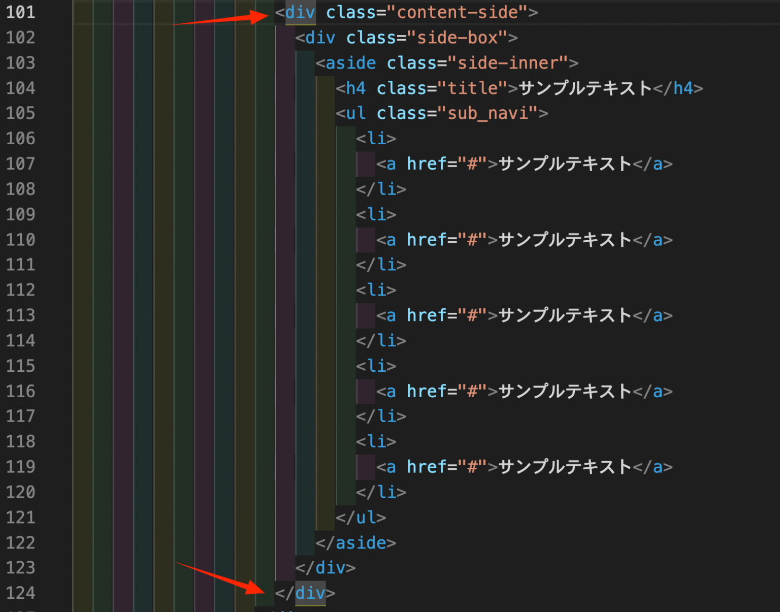 【初心者】VSCodeのおすすめ拡張機能 9選【HTML/CSS】 | OtaniBlog