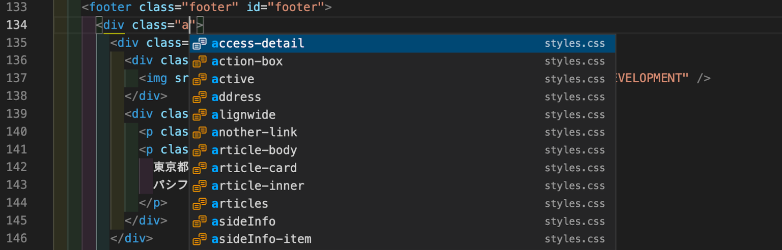 【初心者】VSCodeのおすすめ拡張機能 9選【HTML/CSS】 | OtaniBlog