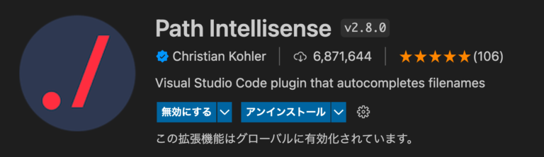 【初心者】VSCodeのおすすめ拡張機能 9選【HTML/CSS】 | OtaniBlog