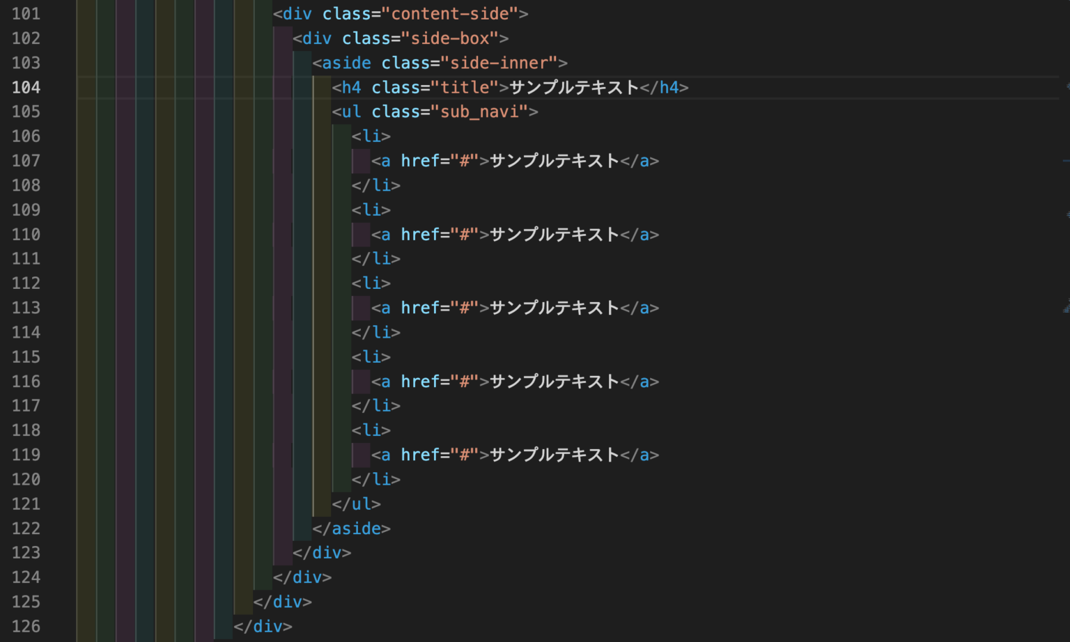 【初心者】VSCodeのおすすめ拡張機能 9選【HTML/CSS】 | OtaniBlog
