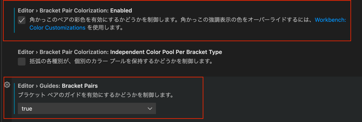【初心者】VSCodeのおすすめ拡張機能 9選【HTML/CSS】 | OtaniBlog