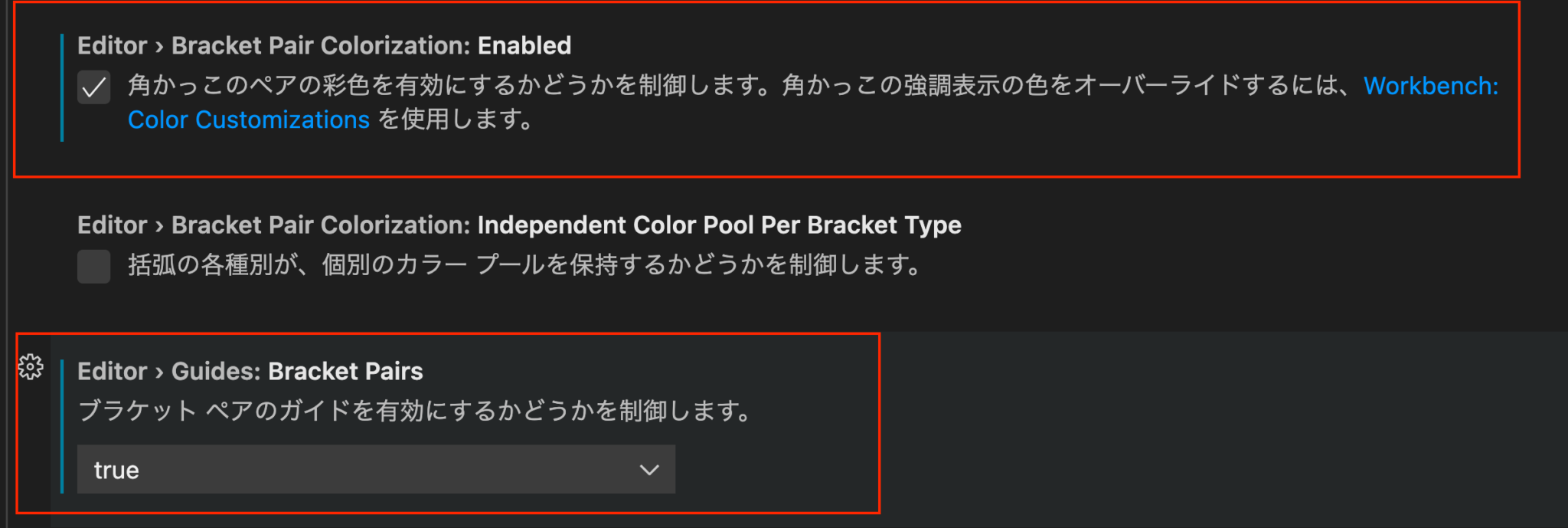 【初心者】VSCodeのおすすめ拡張機能 9選【HTML/CSS】 | OtaniBlog
