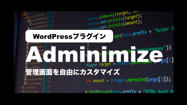 【初心者】HTMLパスの書き方を図付きで解説【絶対パス・相対パス】 | OtaniBlog