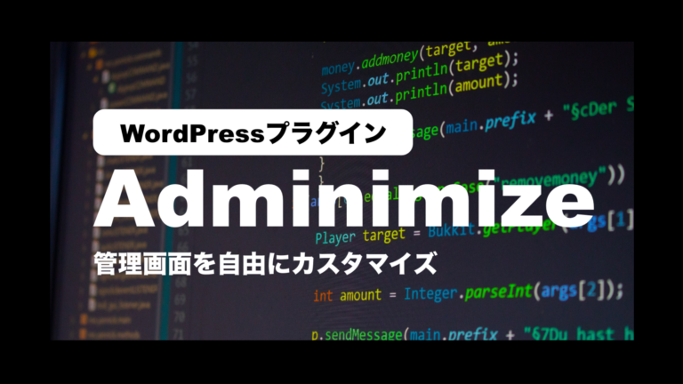 【jQuery非依存】クリッカブルマップをレスポンシブ対応する【ずれる人必見】 | OtaniBlog