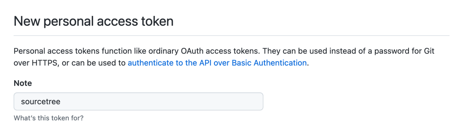 トークン認証でSourceTreeとGitHubを連携する方法 | OtaniBlog